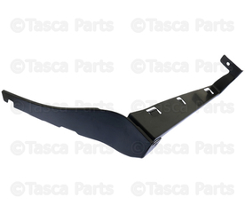 2012-2019 Nissan Versa Closure Panel - Passenger Side (RH) 78818-3BB1A ...