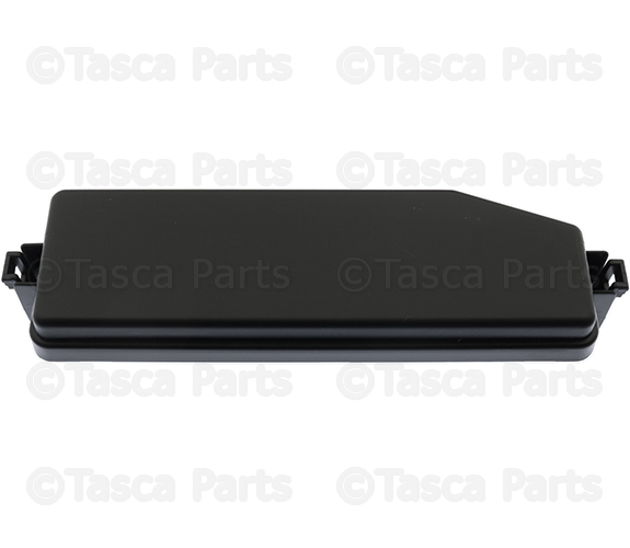 2014-2016 Nissan Rogue Upper Cover 24382-4BA0B | TascaParts.com