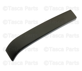 2005-2007 GM Primed Front Grille Molding 12335957 | TascaParts.com