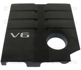 2020-2024 Nissan Frontier Engine Cover 14041-9BT0B | TascaParts.com