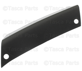 2009-2011 Chevrolet Aveo5 Access Cover - Passenger Side (RH) 96813883 ...