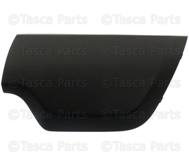 2019-2023 Subaru Forester Hole Cover 57731SJ350 | TascaParts.com