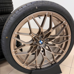 OEM BMW Parts Online | BMW Parts Express
