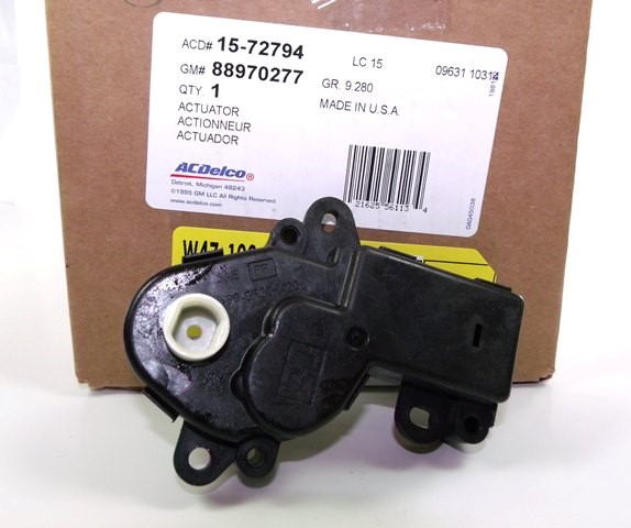 Buy Genuine GM Auto Parts - Actuator (Part # 88970277) | GM Parts Store