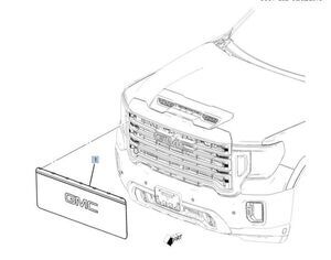 Buy Genuine GM Auto Parts - Cover (Part # 84789272) | GM Parts Store