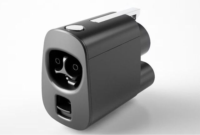 GM Parts | (85778137) - Cord Pkg | GM Parts Store