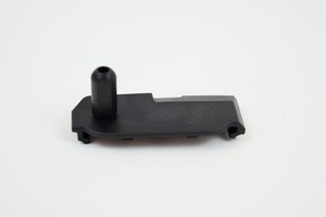 Buy Genuine GM Auto Parts - Bracket (Part # 23336340) | GM Parts Store