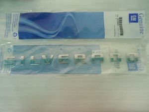 Buy Genuine GM Auto Parts - Plate (Part # 15129652) | GM Parts Store