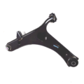 Subaru Control Arms For Sale Online | Subaru Direct Wholesale