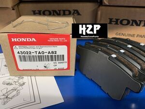 Discounted OEM Honda Parts & Accessories | Honda Zone Parts