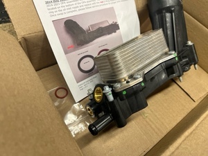 Shop Mopar Parts Online | Mopar Parts MA