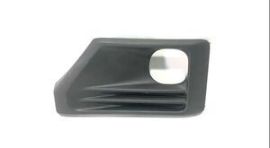 2019-2023 Toyota RAV4 Hole Cover Front Bumper Left Side ( Genuine ...