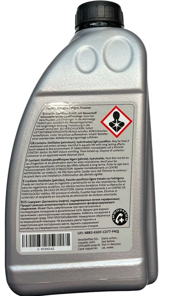 Atf Oil G-053-001-A2 | VW Car Part