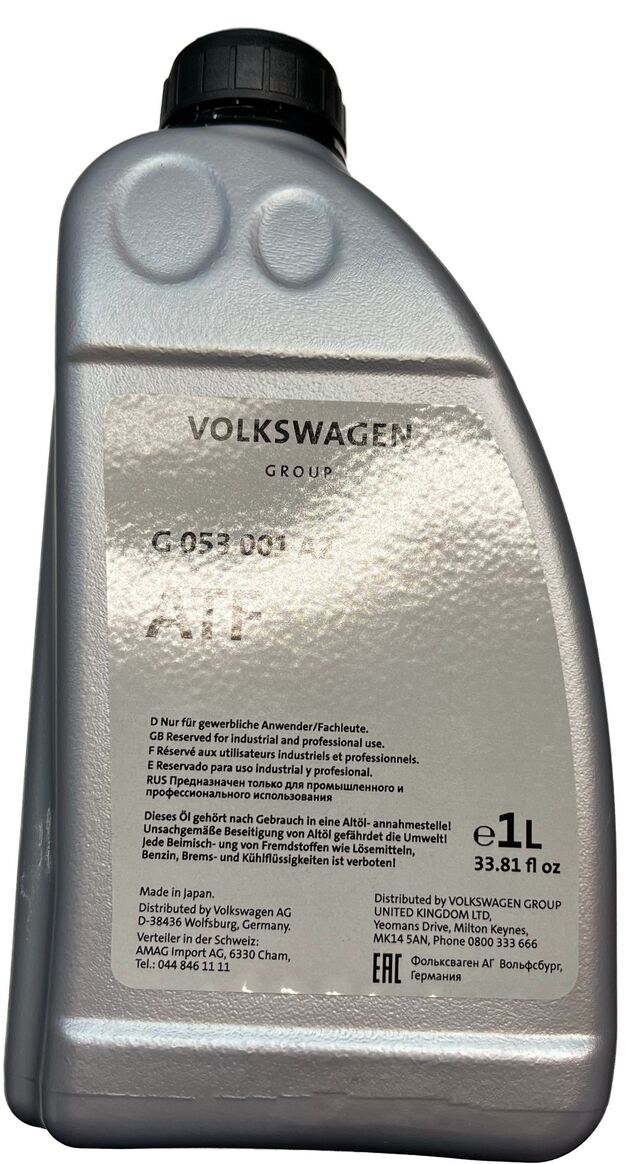 Atf Oil G-053-001-A2 | VW Car Part