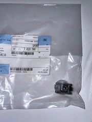 63117419740 - 2017-2025 BMW Headlamp Assembly Spacer (63-11-7-419-740 ...