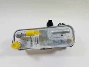 17217600553 - 2012-2018 BMW Oil Cooler (17-21-7-600-553) | BMW of South ...