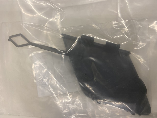 51127496136 - 2018-2020 BMW Tow Eye Cap (51-12-7-496-136) | BMW of ...