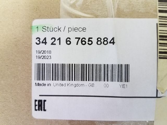 34216765884 - 2001-2010 BMW Caliper (34-21-6-765-884) | BMW of South ...