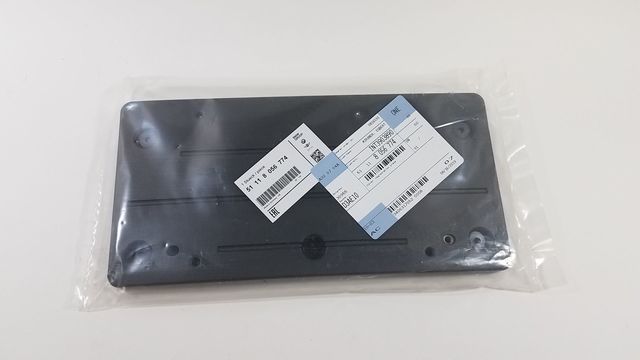 51118056774 - 2015-2020 BMW M4 License Bracket (51-11-8-056-774) | BMW ...