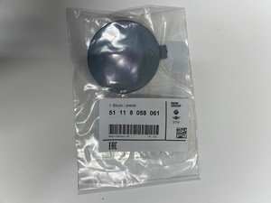 51118058061 - 2014-2021 BMW Tow Eye Cap (51-11-8-058-061) | BMW of ...