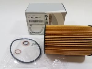 11427848321 - 2010-2023 BMW Oil Filter (11-42-7-848-321) | BMW of South ...
