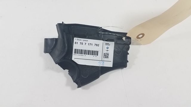 51757171792 - Partition Engine Bay Outer 517187 (51-75-7-171-792) | BMW ...