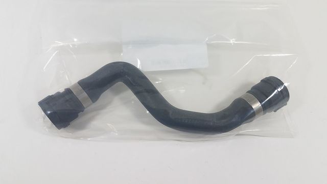 11537500735 - 2001-2006 BMW X5 Heater Hose (11-53-7-500-735) | BMW of ...