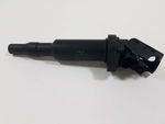12138647689 - 2002-2018 BMW Ignition Coil (12-13-8-647-689) | BMW of ...