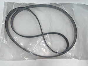 11288570646 - 2014-2018 BMW Serpentine Belt (11-28-8-570-646) | BMW of ...