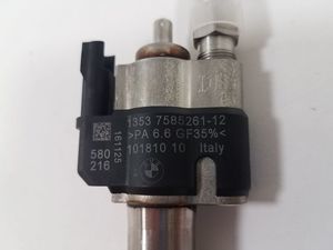 13538616079 - 2007-2017 BMW Fuel Injector (13-53-8-616-079) | BMW of ...
