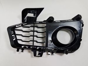 51118054507 - 2015-2020 BMW Lamp Bezel (51-11-8-054-507) | BMW of South ...
