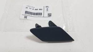 51118060682 - 2014-2020 BMW Cover (51-11-8-060-682) | BMW of South ...