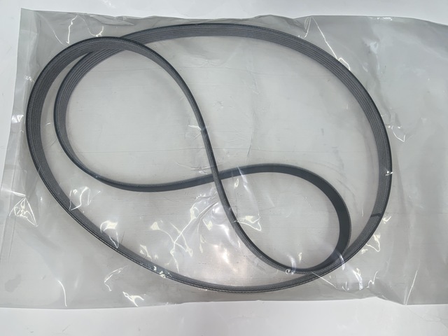 11288570646 - 2014-2018 BMW Serpentine Belt (11-28-8-570-646) | BMW of ...