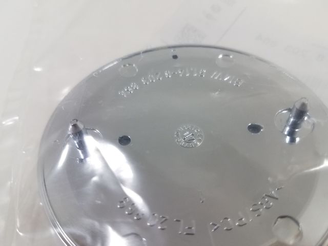 51148203864 - 1997-2003 BMW Emblem (51-14-8-203-864) | BMW of South ...