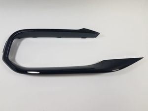 51117432620 - 2015-2020 BMW Trim Bezel (51-11-7-432-620) | BMW of South ...