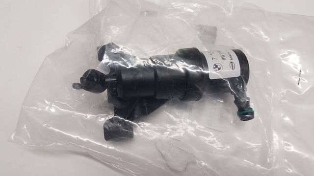 61677137402 - 2006-2008 BMW Headlamp Washer Nozzle, Right (61-67-7-137 ...