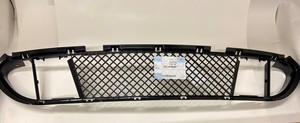 51117896586 - 2008-2010 BMW Lower Grille (51-11-7-896-586) | BMW of ...