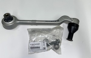 31122405860 - 2006-2015 BMW Lower Control Arm (31-12-2-405-860) | BMW ...