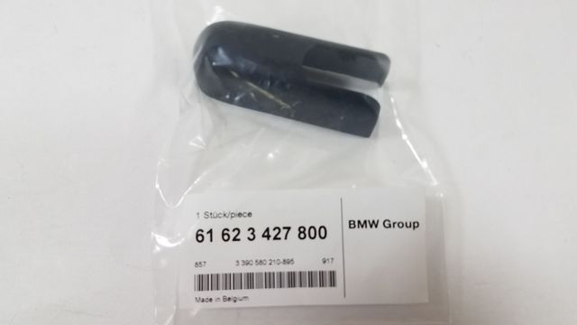 61623427800 - Rear Wiper Arm Cover 616014 (61-62-3-427-800) | BMW of ...