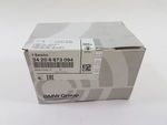 34206873094 - 2012-2021 BMW Rear Brake Pad Set (34-20-6-873-094) | BMW ...