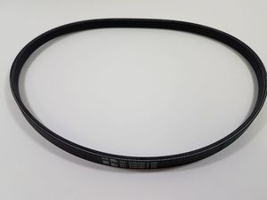 11287631814 - 2002-2006 BMW AC Belt (11-28-7-631-814) | BMW of South ...