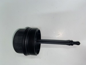 11421715960 - 1996-1999 BMW Oil Filter Cover (11-42-1-715-960) | BMW of ...