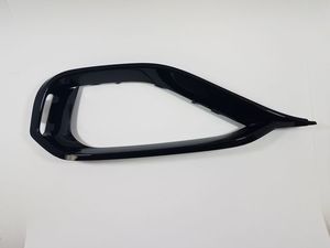 51117294840 - 2014-2016 BMW Trim Bezel (51-11-7-294-840) | BMW of South ...