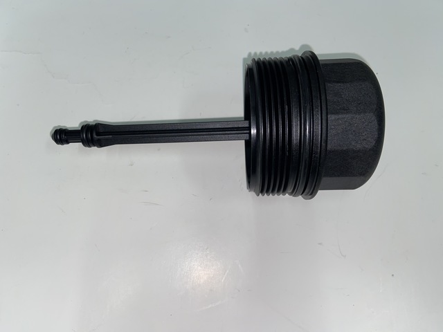11421715960 - 1996-1999 BMW Oil Filter Cover (11-42-1-715-960) | BMW of ...