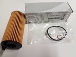 11428575211 - 2016-2025 BMW Engine Oil Filter Element (11-42-8-575-211 ...