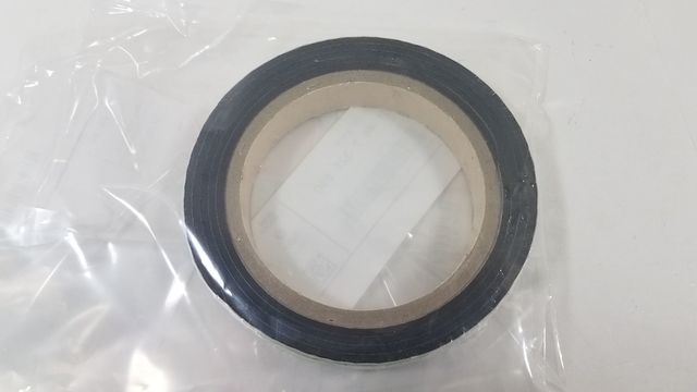 51487325890 - 2012-2021 BMW Lower Insulation (51-48-7-325-890) | BMW of ...