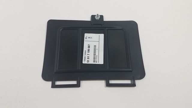 51617199687 - 2002-2008 BMW Access Cover (51-61-7-199-687) | BMW of ...