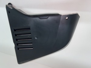 51717896608 - Cover Bottom Right 517520 (51-71-7-896-608) | BMW of ...