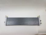 17212284540 - 2015-2024 BMW Oil Cooler (17-21-2-284-540) | BMW of South ...