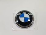 51147157696 - 2007-2013 BMW X5 Emblem (51-14-7-157-696) | BMW of South ...